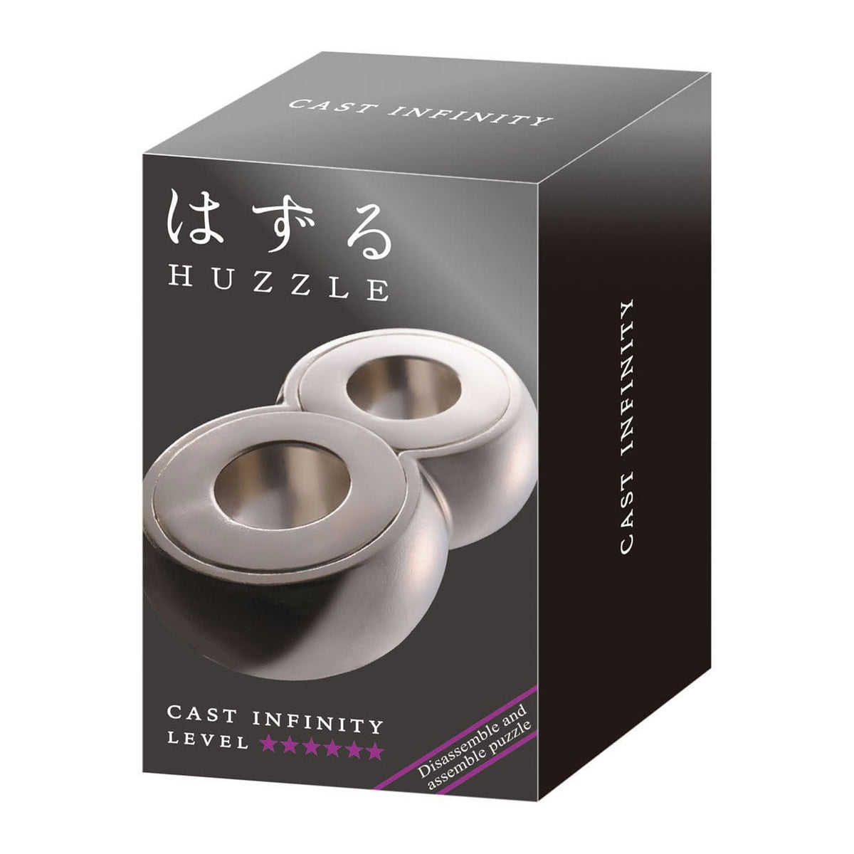 Huzzle Cast Infinity — Brain Games LV